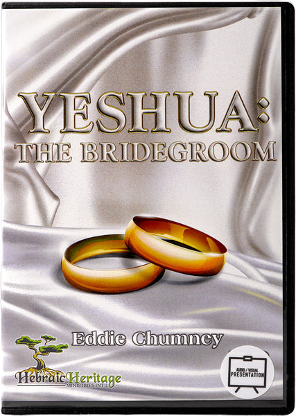 Yeshua: The Bridegroom - AV - Messianic Marketplace