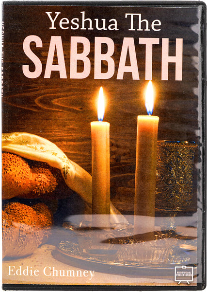 Yeshua the Sabbath AV - Messianic Marketplace