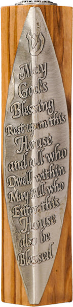 Stainless Steel and Olivewood Mezuzah - Messianic Marketplace