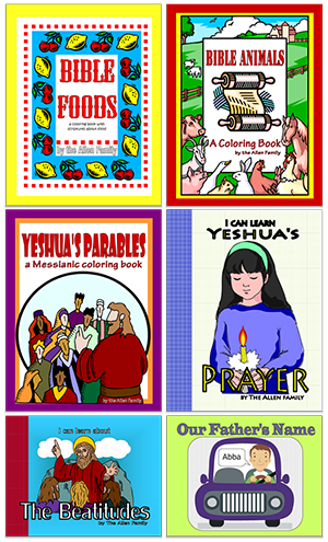 Messianic Passover Coloring Pages Coloring Book Haggadah By Recustom